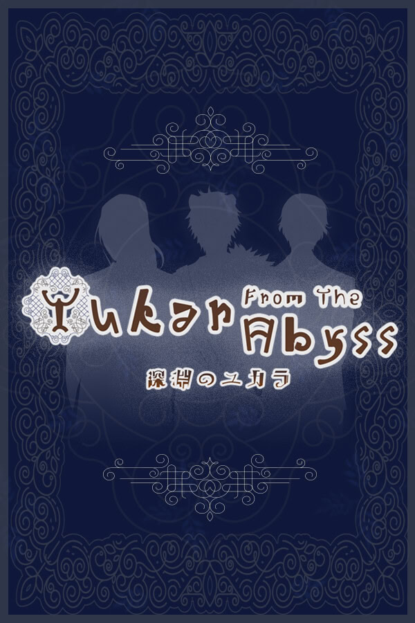Shin'en no Yukar | vndb
