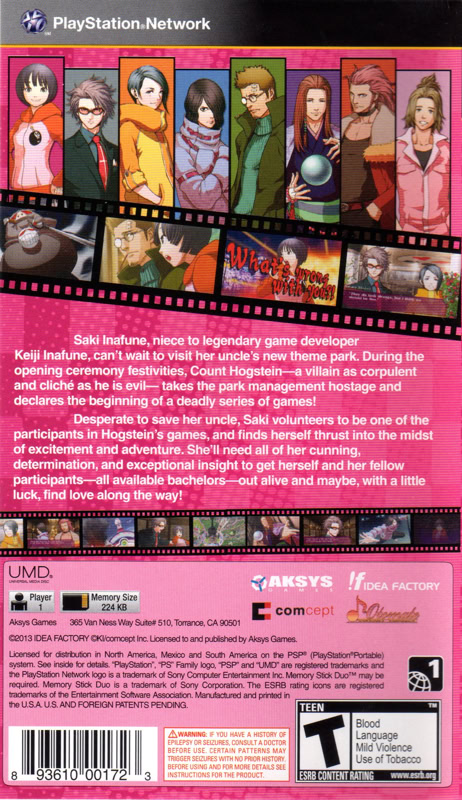 Sweet Fuse: At Your Side - Package Edition | vndb