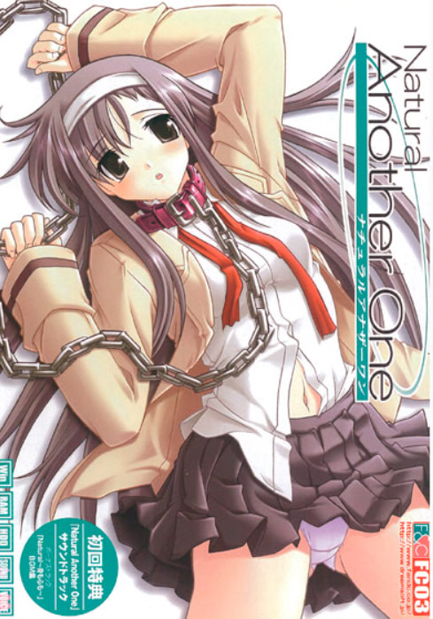 Natural Another One | vndb