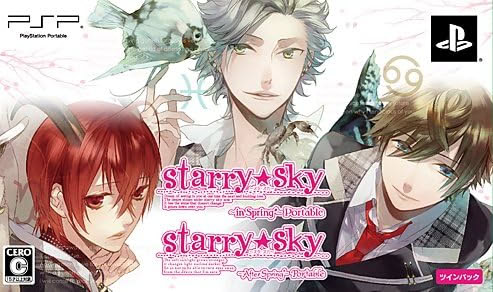 Starry☆Sky ~in Spring~ | vndb