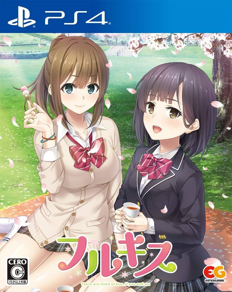 Full Kiss - Regular Edition | vndb