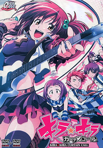 KIRA☆KIRA CURTAIN CALL | vndb