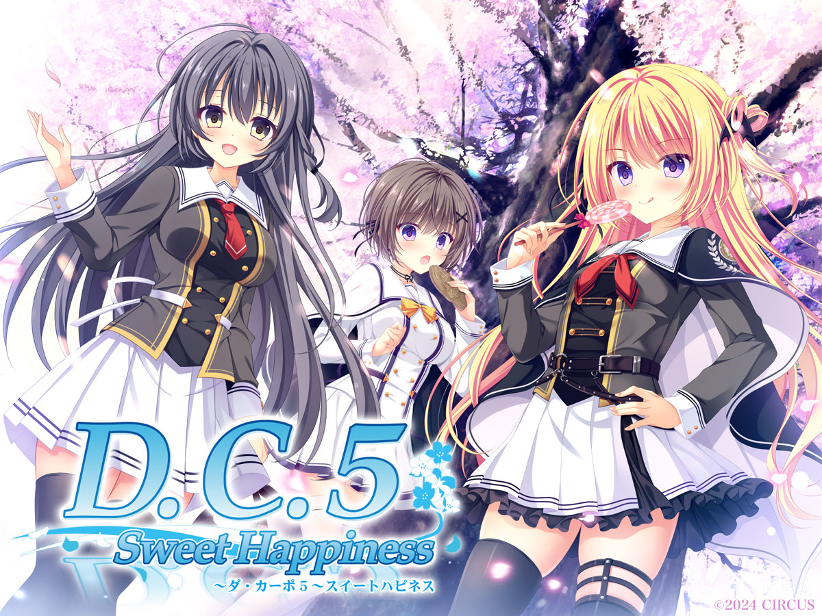 D.C.5 ~Da Capo 5~ Future Link | vndb