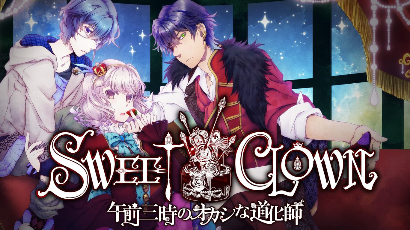 Sweet Clown ~Gozen San-ji no Okashi na Doukeshi~ | vndb