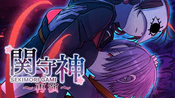 Sekimori Gami | vndb