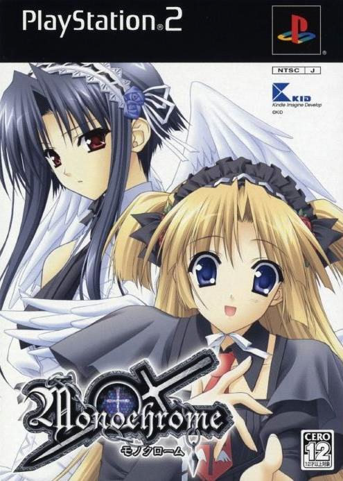 Monochrome | vndb