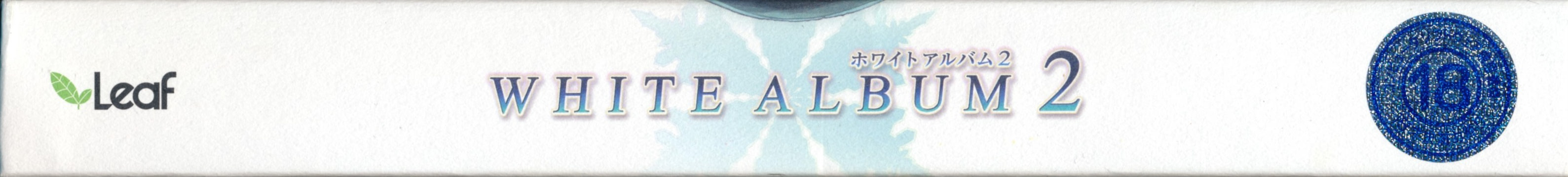 White Album 2 - Introductory Chapter＋Closing Chapter Set Edition | vndb