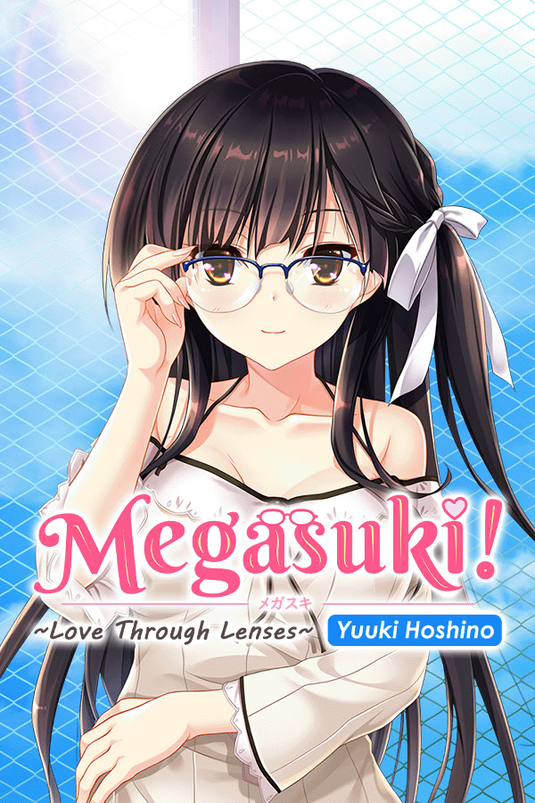Megasuki! ~Kanojo to Boku no Megane Jijou~ Hoshino Yuuki Hen | vndb
