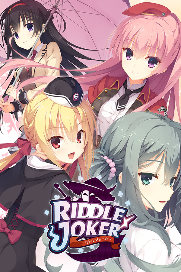 RIDDLE JOKER | vndb