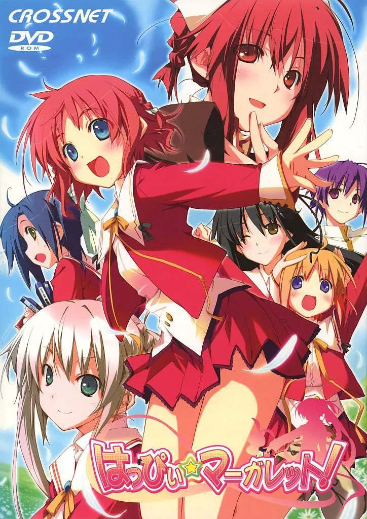 Happy☆Margaret! | vndb