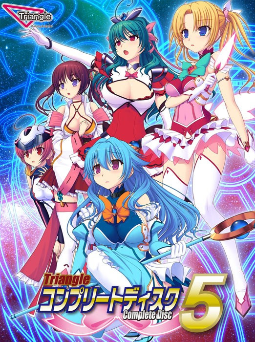 Crimson Lunatics | vndb