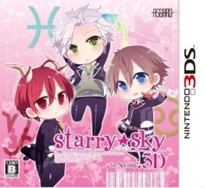 Starry☆Sky ~in Spring~ | vndb