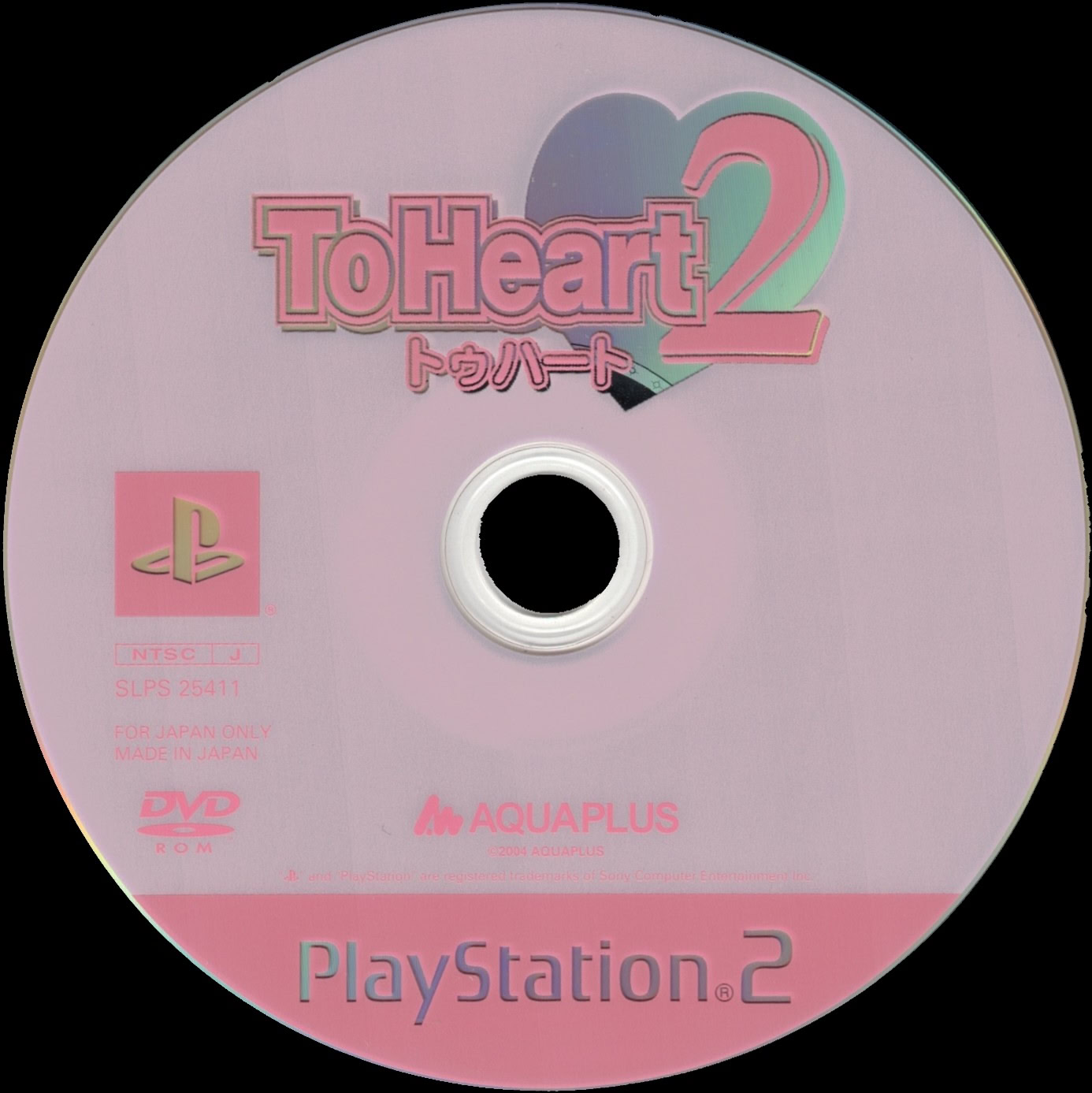 ToHeart2 | vndb
