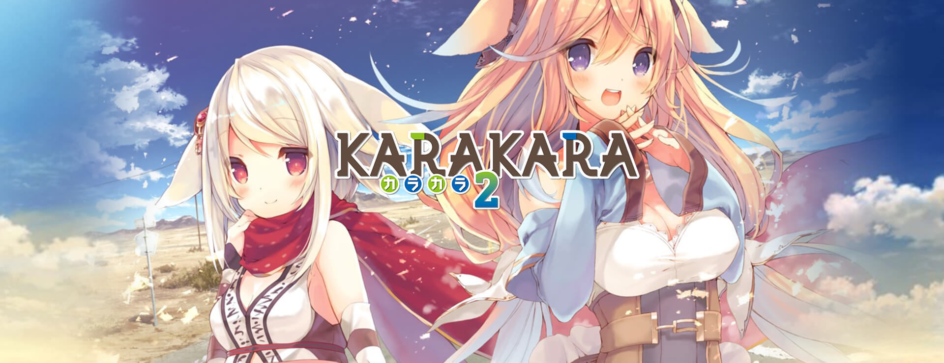 Karakara 2 | vndb