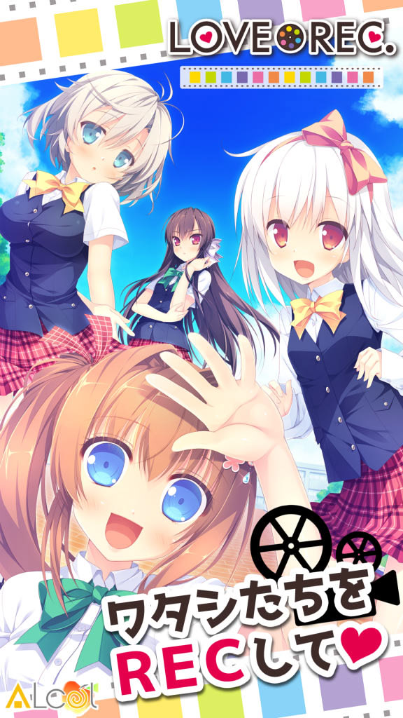 Love Rec. | vndb