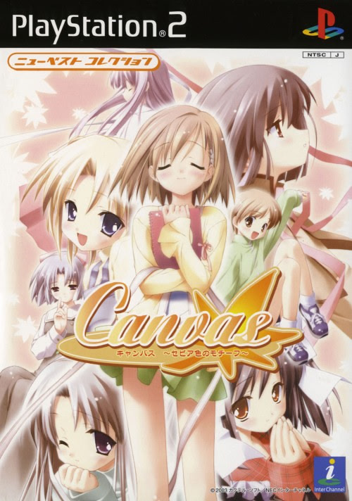 Canvas ~Sepia-iro no Motif~ | vndb