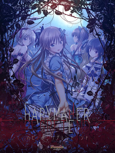 Hapymaher - REGRET END - Regular Edition | vndb