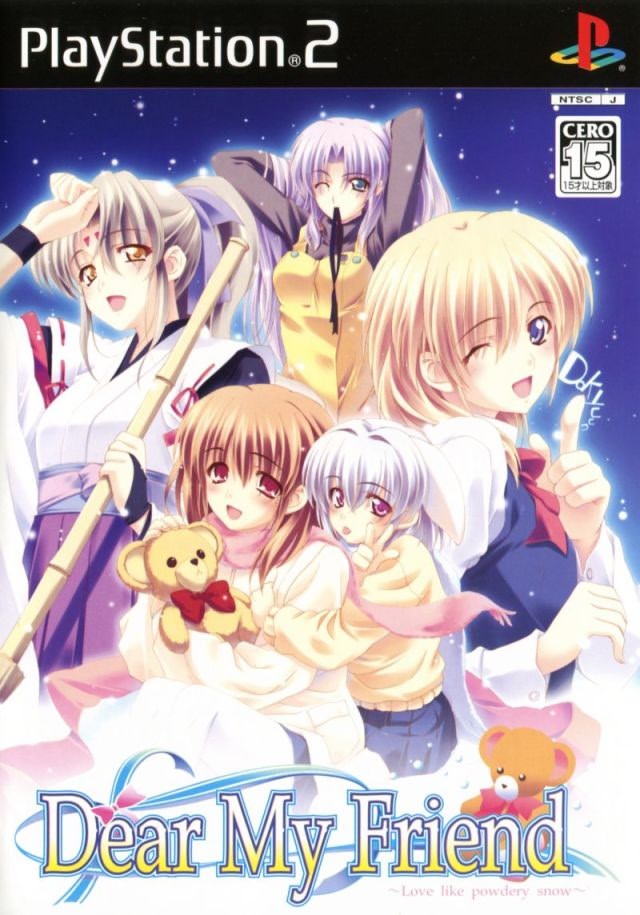 Dear My Friend | vndb