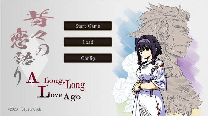 Mukashi Mukashi no Koi Monogatari | vndb