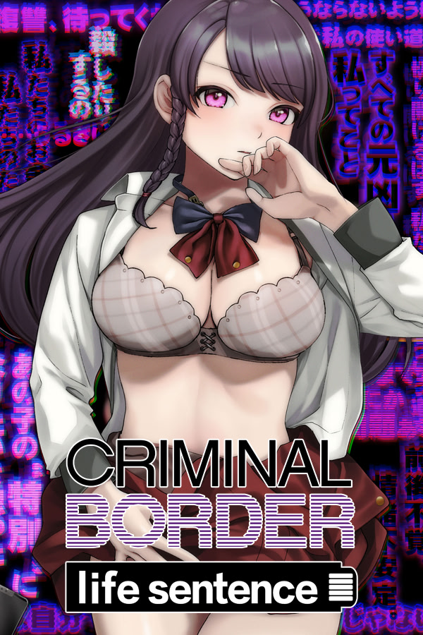 Criminal Border | vndb