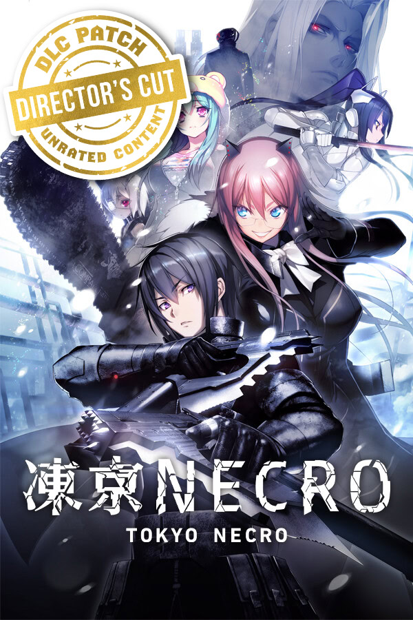 Tokyo Necro - 18+ Patch | vndb