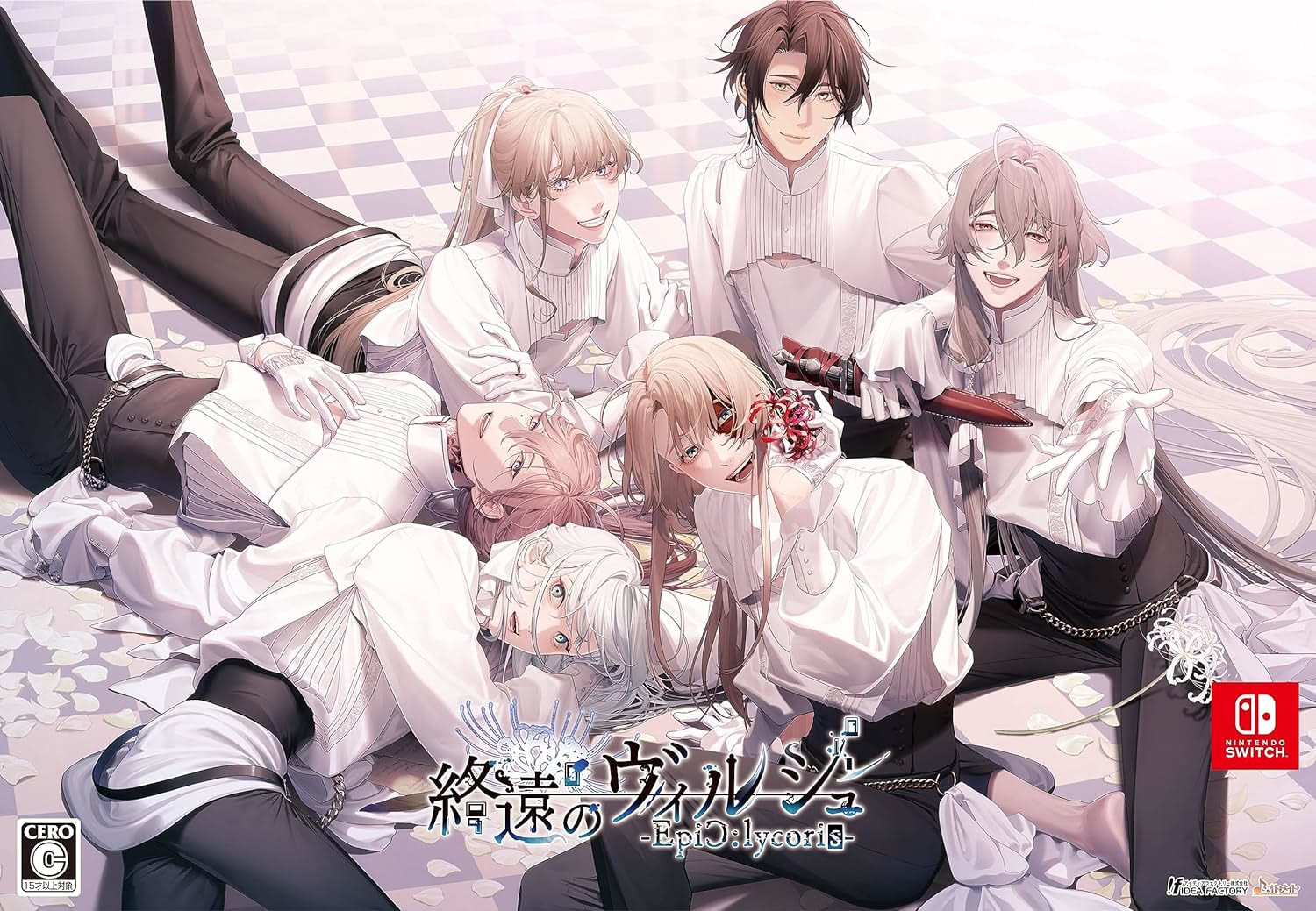 Shuuen no Virche -EpiC:lycoris- | vndb