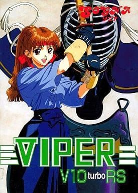 Viper-V10 | vndb