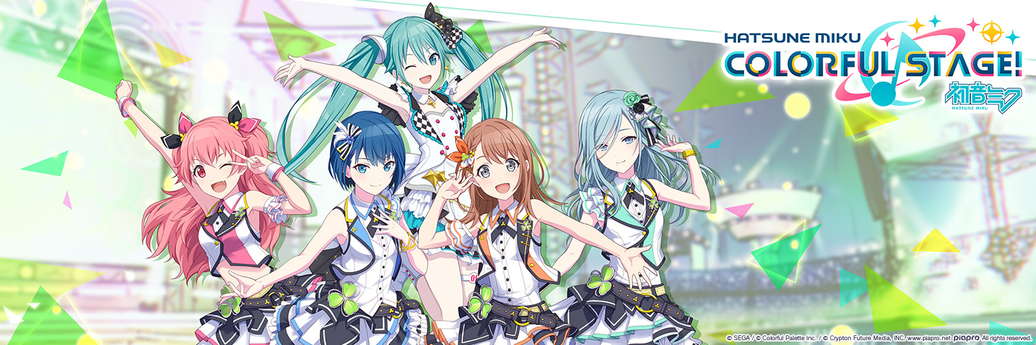 Project Sekai: Colorful Stage! feat. Hatsune Miku | vndb