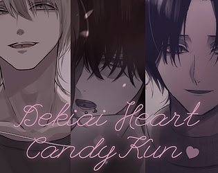 Dekiai Heart Candy Kun. - Heart Doting Candy - | vndb