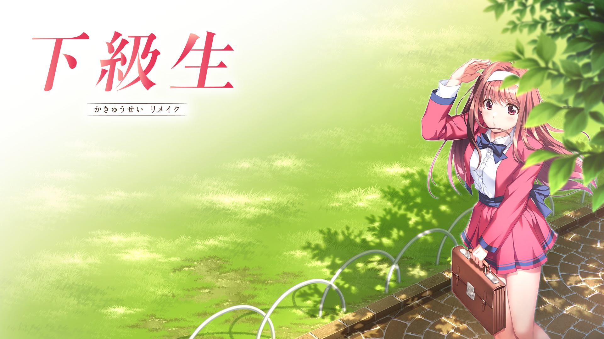 Kakyuusei Remake | vndb