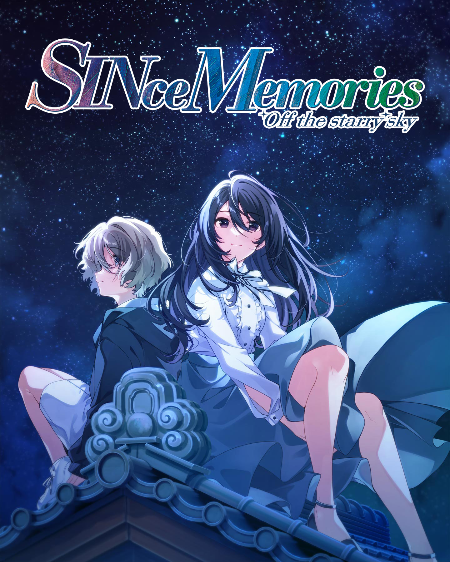 SINce Memories: Hoshi no Sora no Shita de | vndb