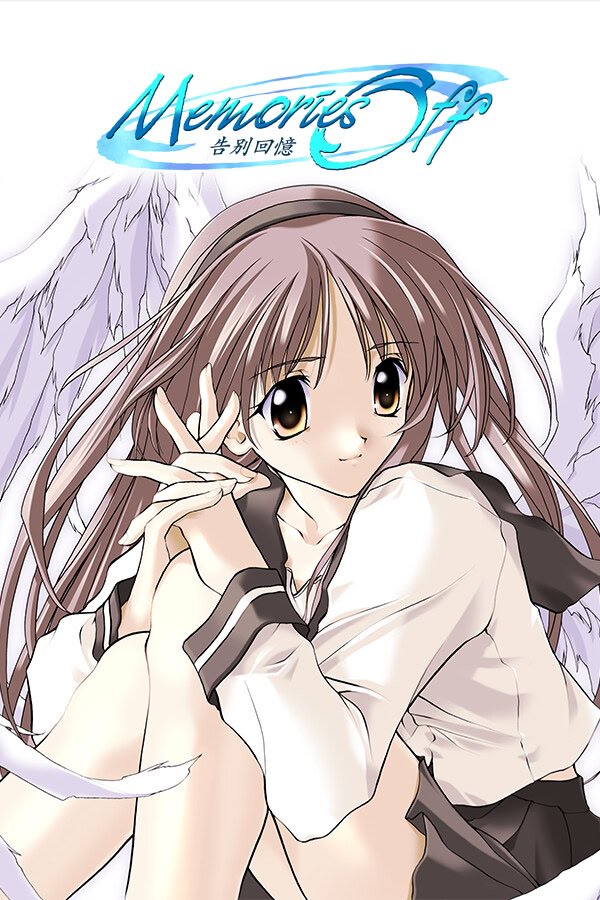 Memories Off | vndb