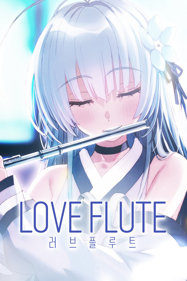 Love Flute | vndb