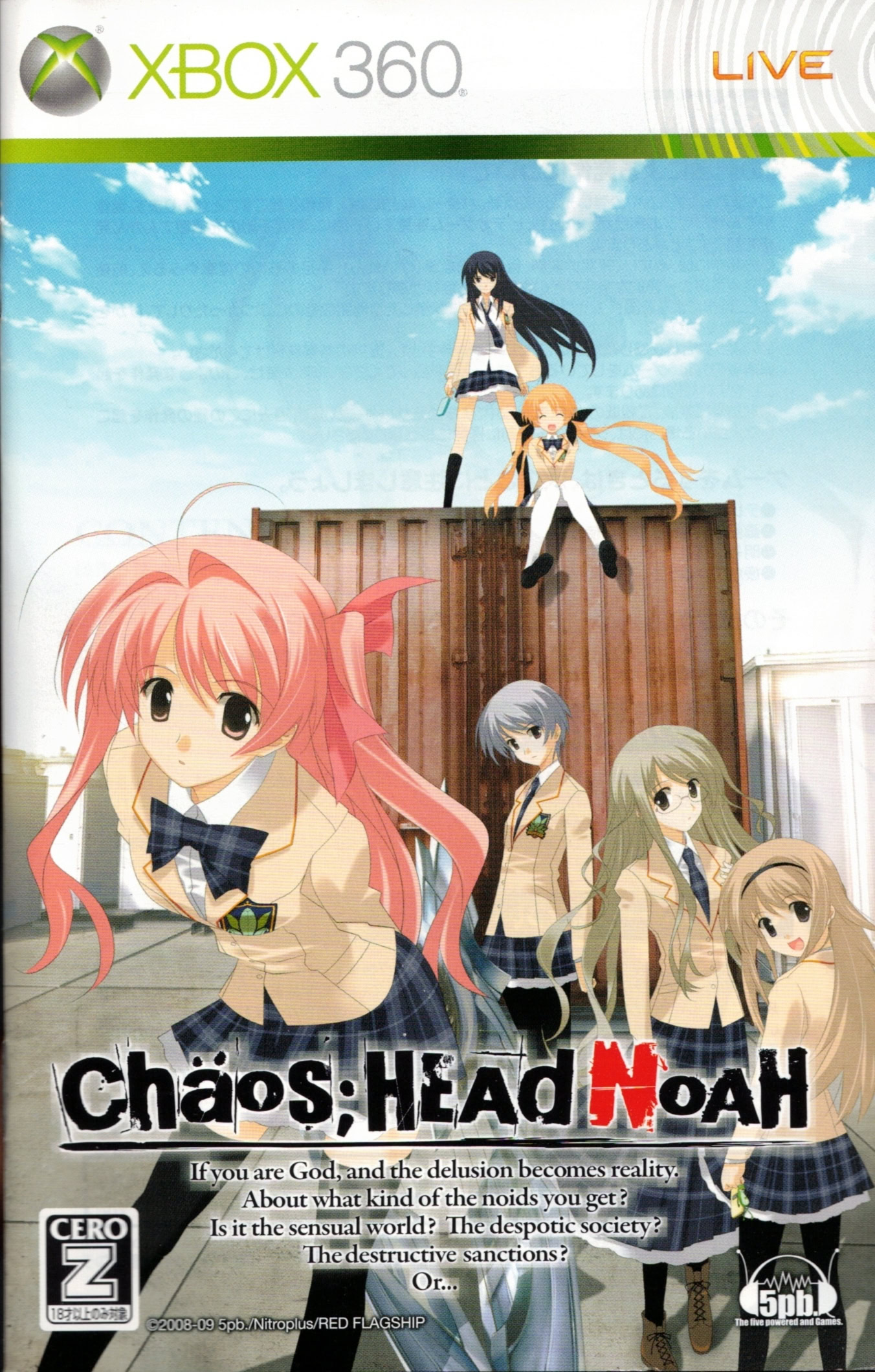 CHAOS;HEAD NOAH | vndb