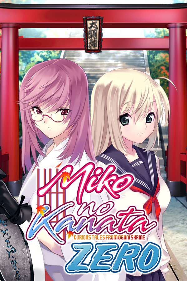 Miko no Kanata: Curious Tales from Oguni Shrine -Zero- | vndb