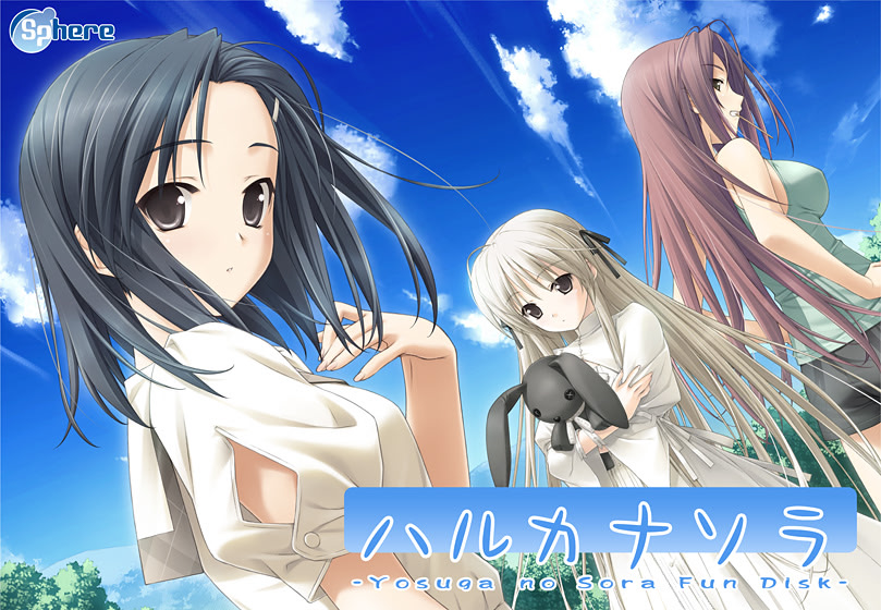 Haruka na Sora | vndb