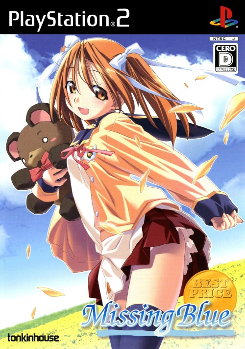 Missing Blue | vndb