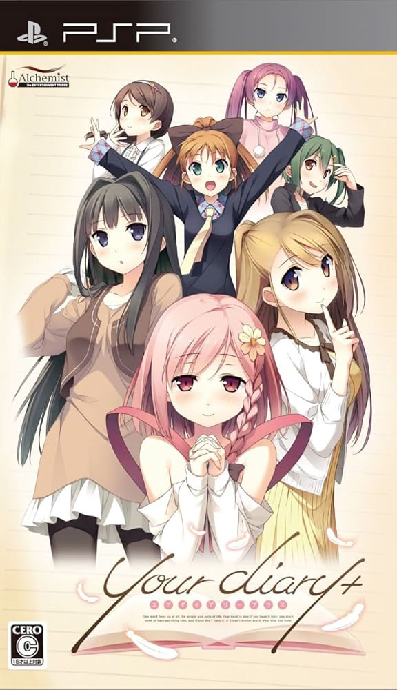 your diary | vndb
