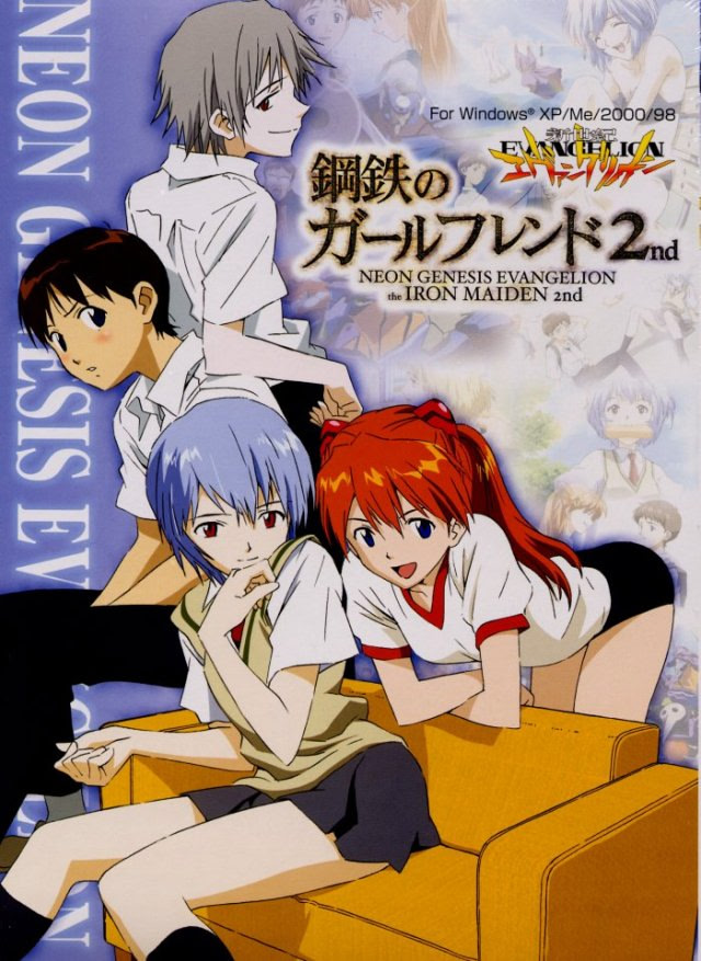 Shinseiki Evangelion Koutetsu no Girlfriend 2nd | vndb