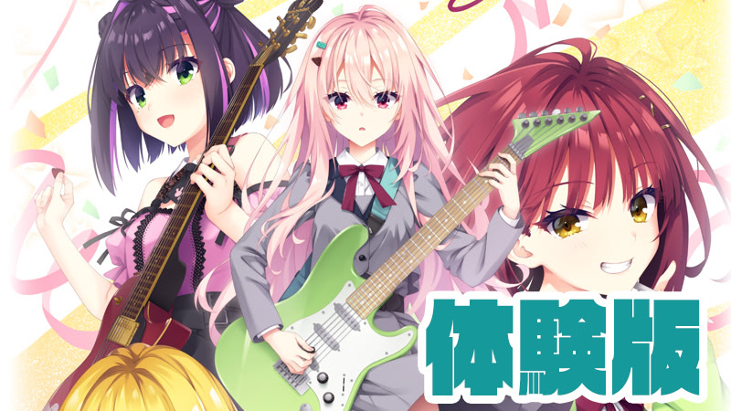 LimeLight Lemonade Jam | vndb