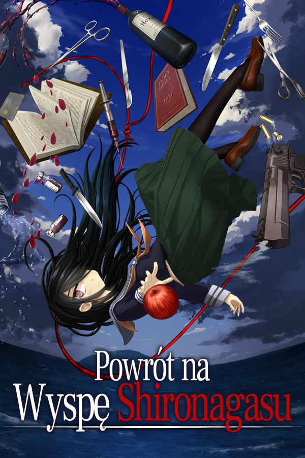 Shironagasu Tou e no Kikan | vndb