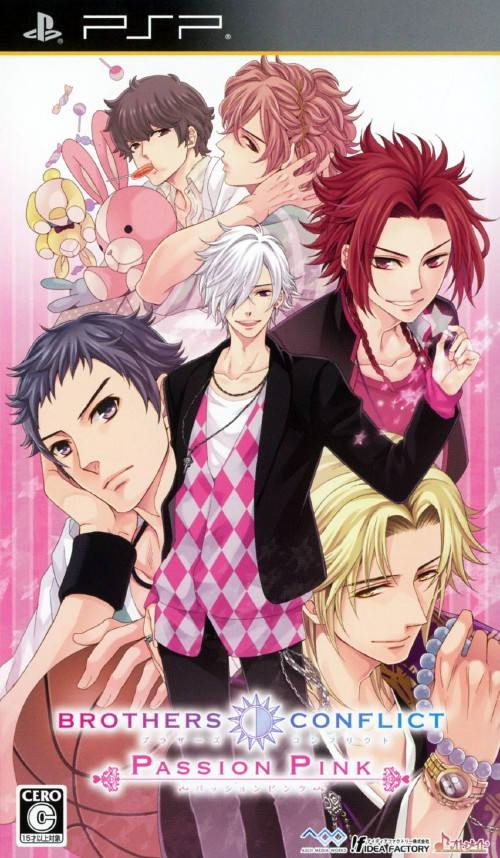 Brothers Conflict | vndb