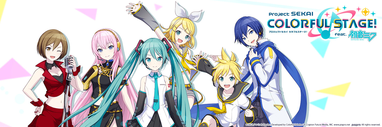 Project Sekai: Colorful Stage! feat. Hatsune Miku | vndb
