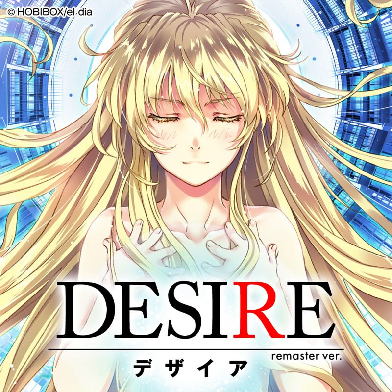 Desire - Remaster Version - Download Edition | vndb