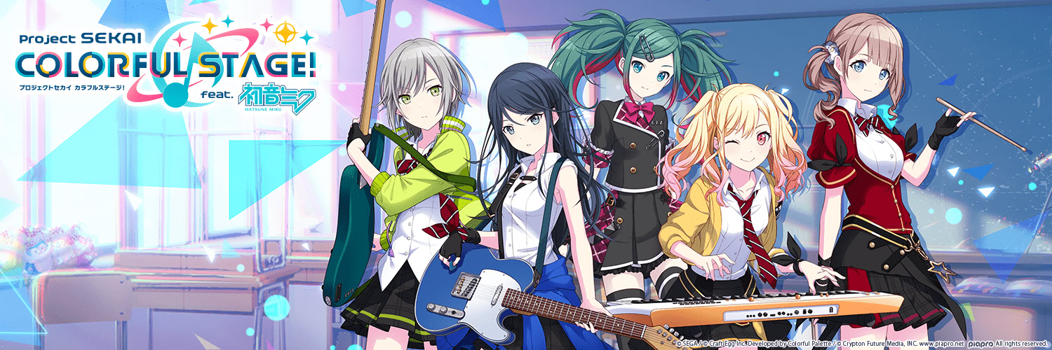 Project Sekai: Colorful Stage! feat. Hatsune Miku | vndb
