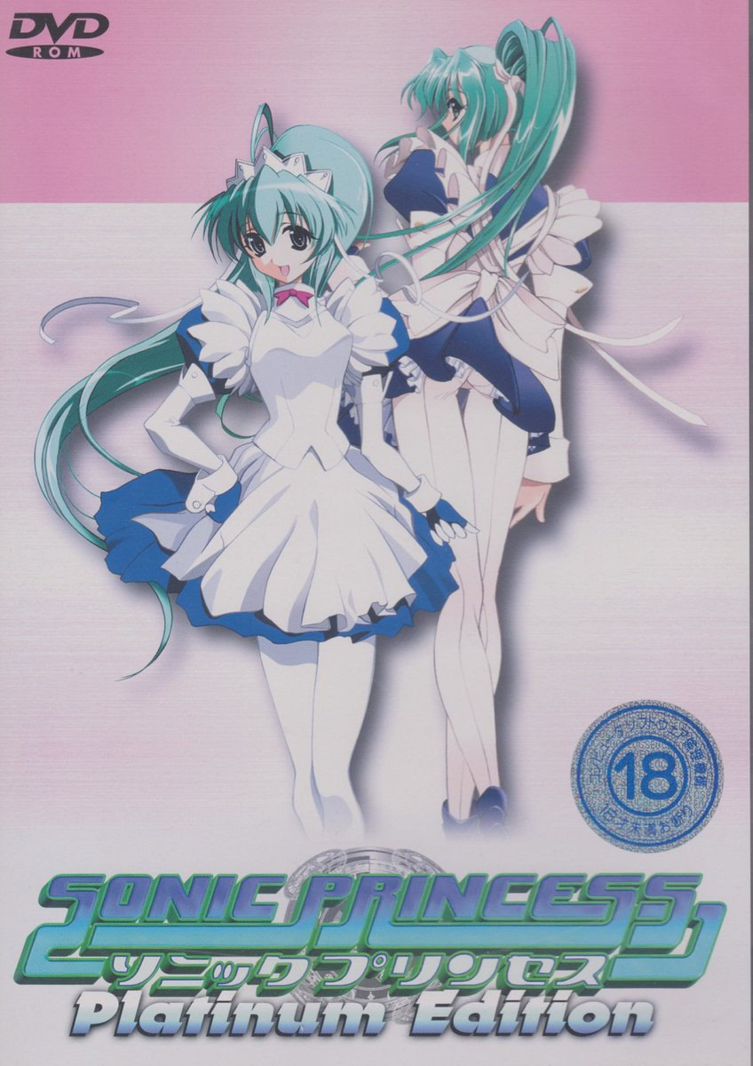 Sonic Princess | vndb