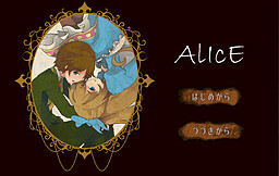 AlIcE | vndb
