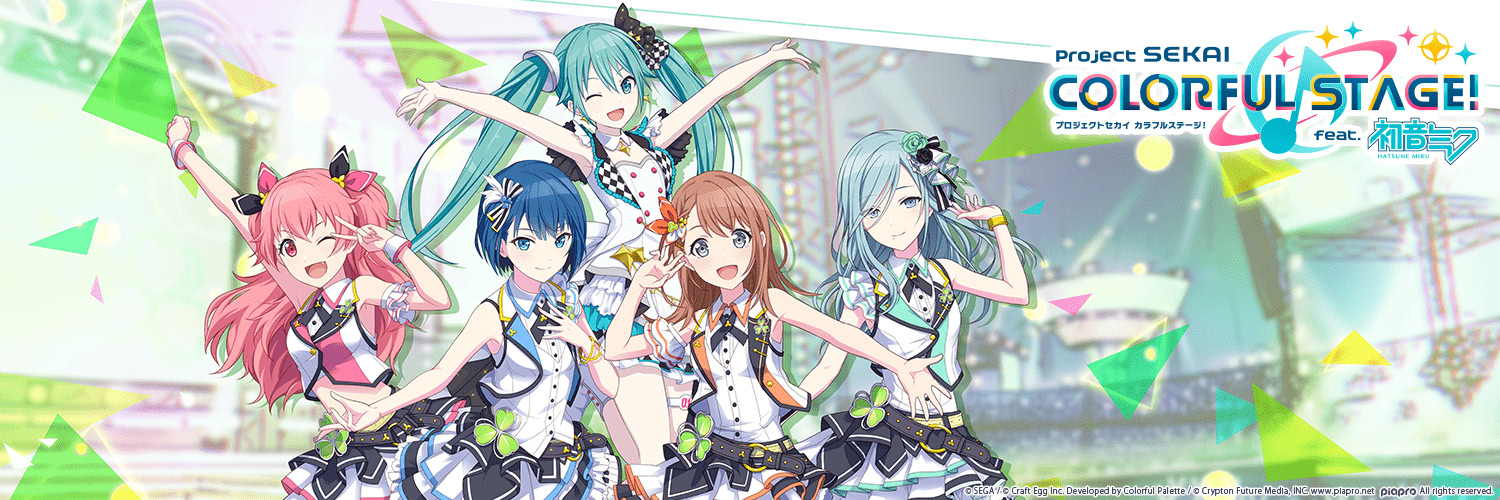 Project Sekai: Colorful Stage! feat. Hatsune Miku | vndb