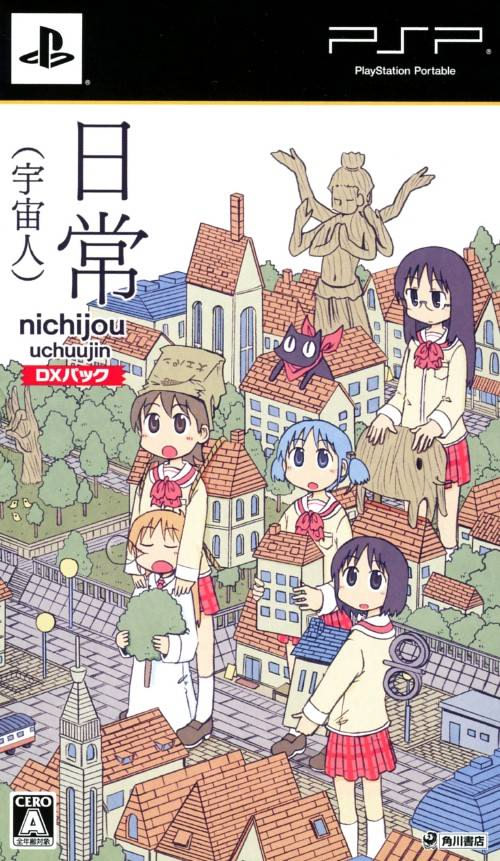 Nichijou: Uchuujin | vndb