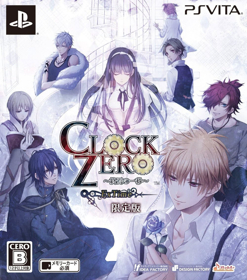 Clock Zero ~Shuuen no Ichibyou~ | vndb